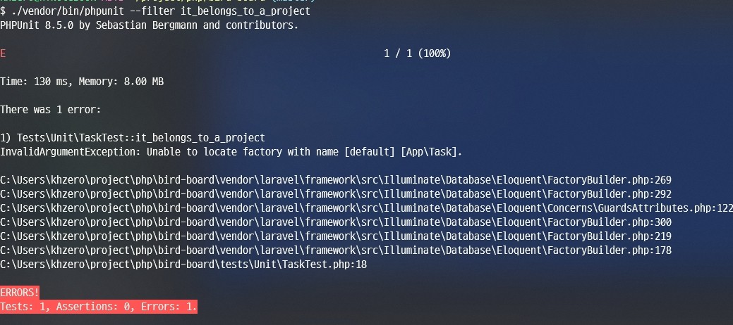 [PHP] InvalidArgumentException : Unable to locate factory with name [default] - mysetting