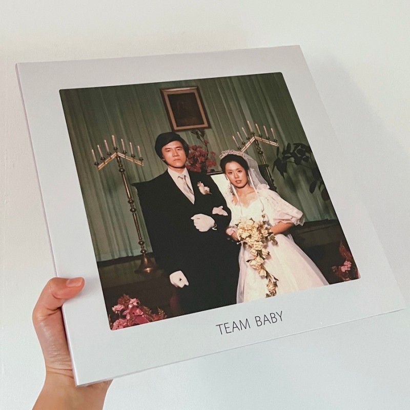 [23] 검정치마 Team Baby LP가 도착했다. - mysetting