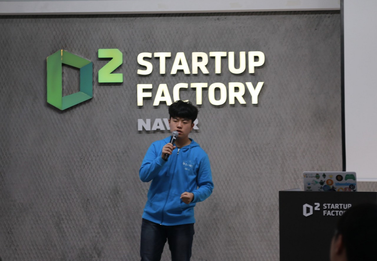 윤성용 "하청에 재하청 산업 구조를 바꾸는 입법 필요" - 강남디벨로퍼스(주) 윤성용 대표이사 "'중간착취방지법'은 최선 아니다." - mysetting