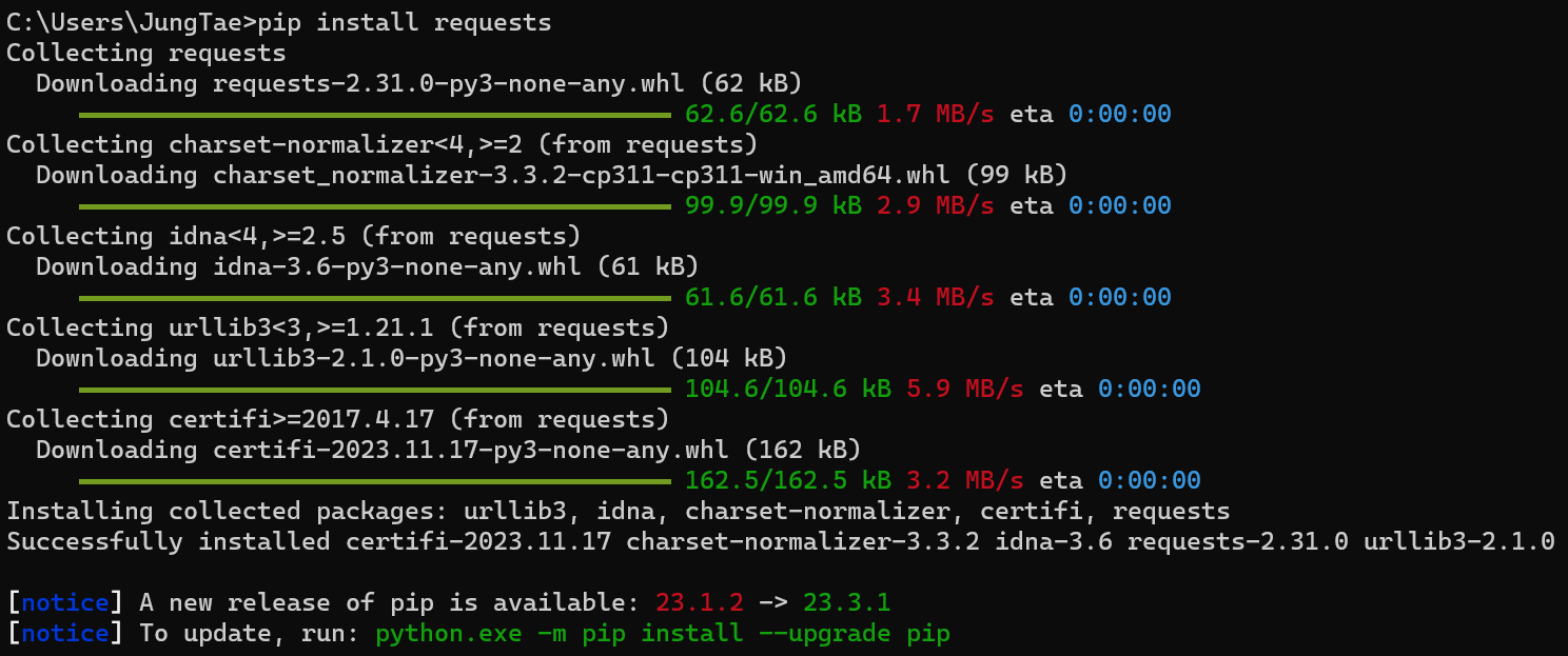 [Python] 파이썬 웹 크롤링 하는법 & 간단 예제 - mysetting